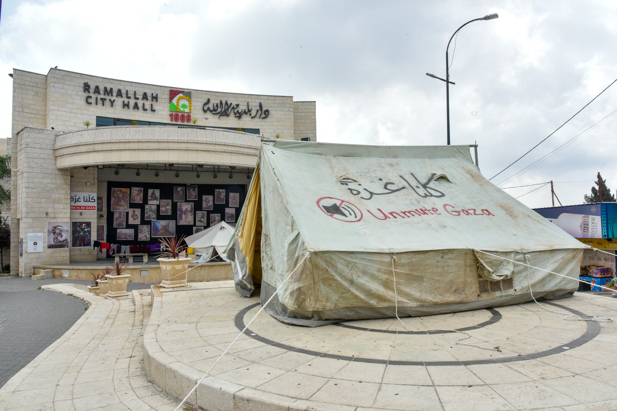 Ramala: política cultural para la resiliencia de la ciudad - Fundación ...